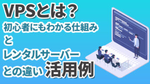 JavaScript入門: クリックイベントで学ぶハンバーガーメニューの作り方 | 動画で学ぶWebデザイン教室 Fukuokamiyako